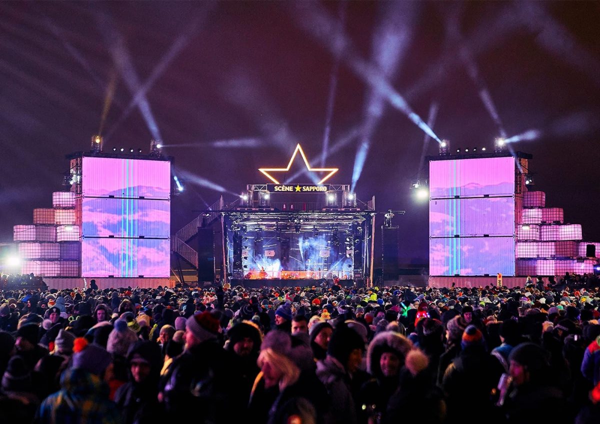 About Igloofest | Igloofest
