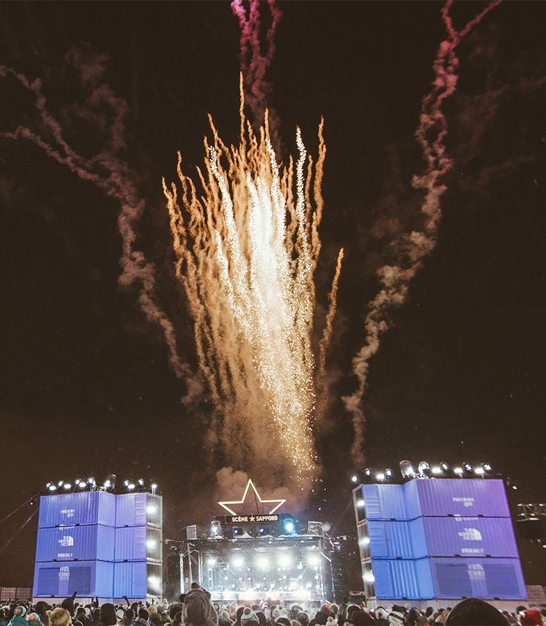 Igloofest Experience | Igloofest