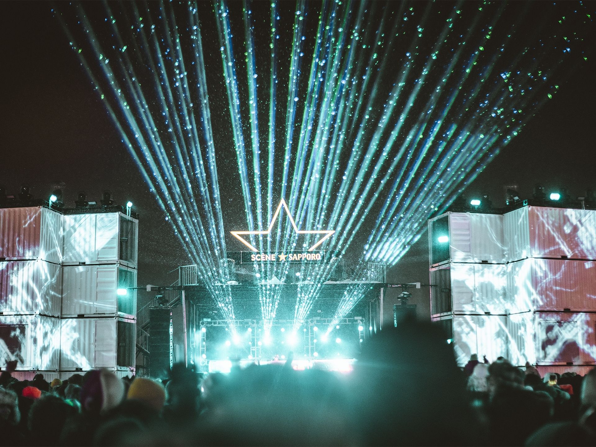 Igloofest Experience | Igloofest